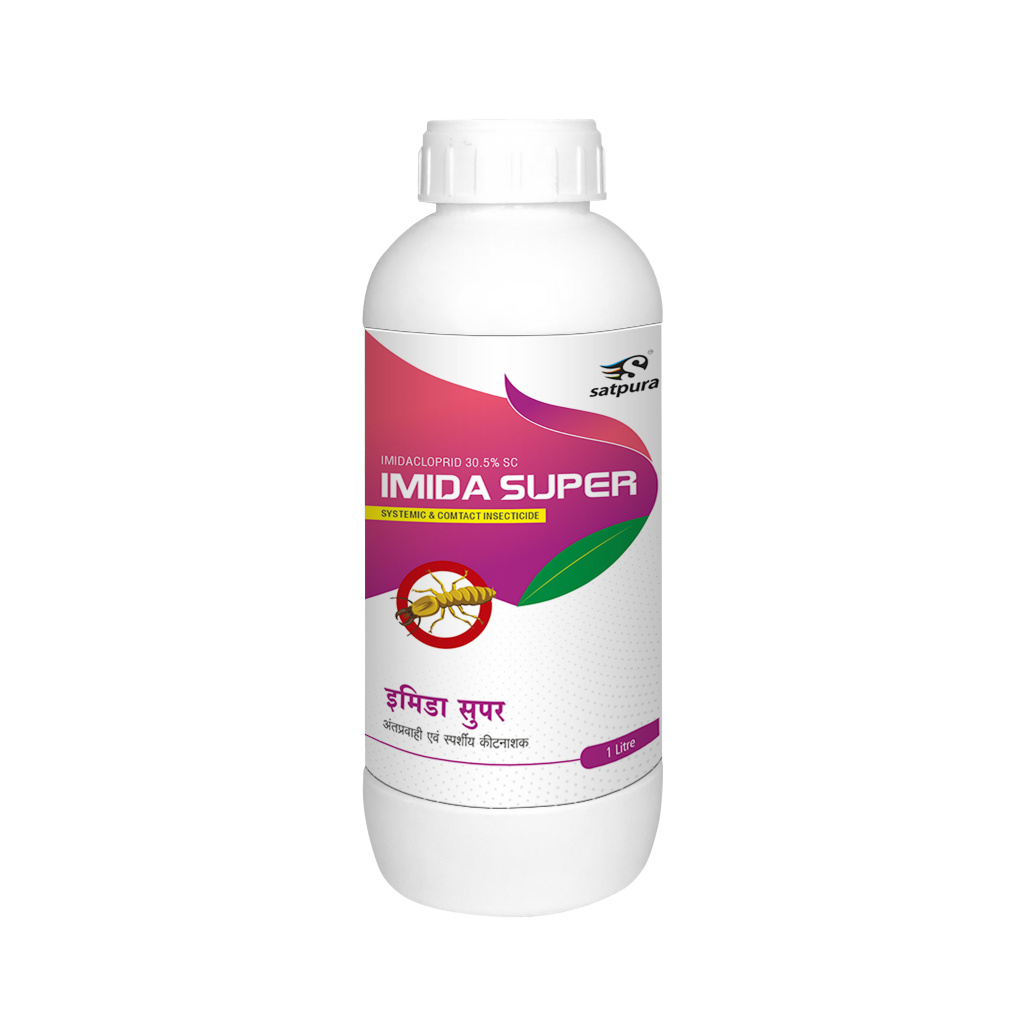 Satpura Imida Super - Imidacloprid 30.5% SC | Premium Systemic Insecti ...