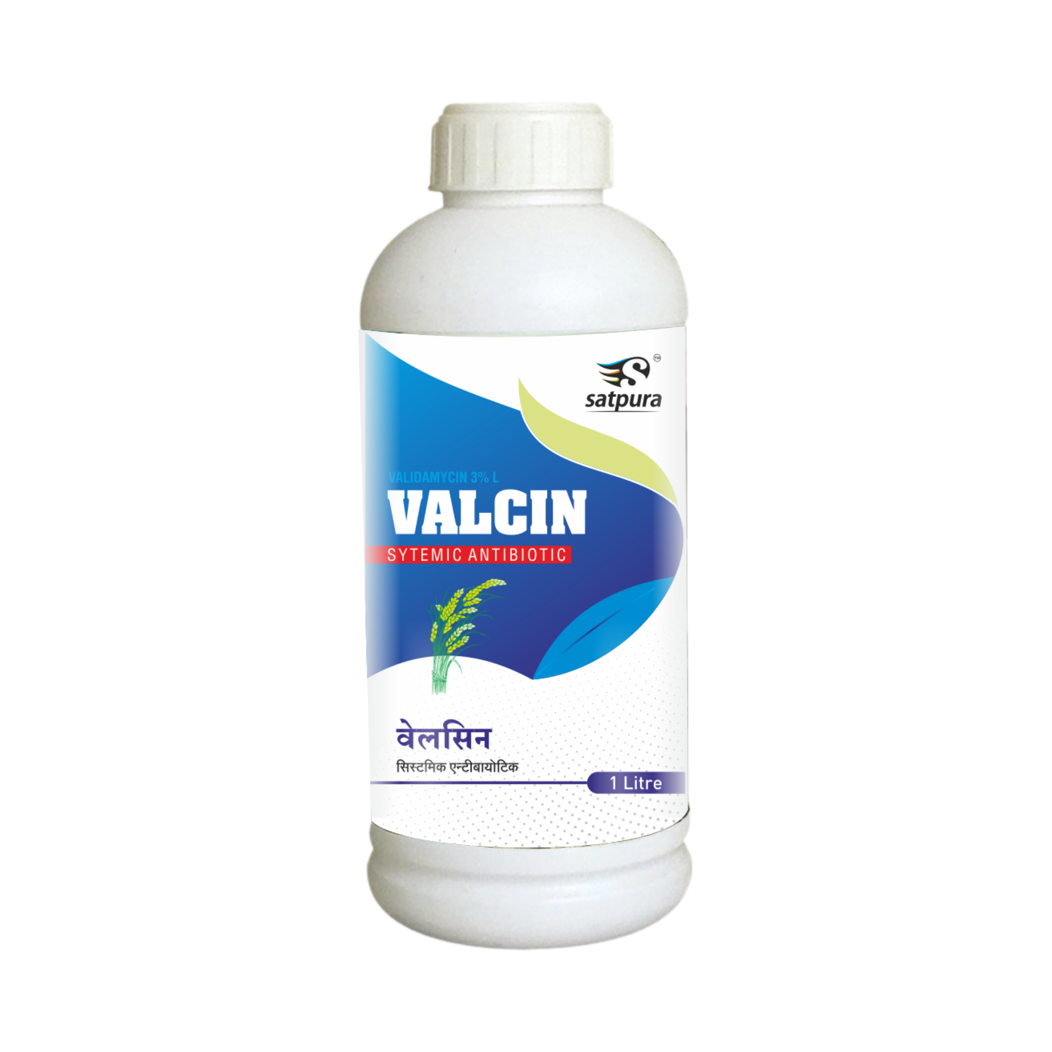 Satpura Valcin Systemic Antibiotic: Validamycin 3% L Fungicide ...