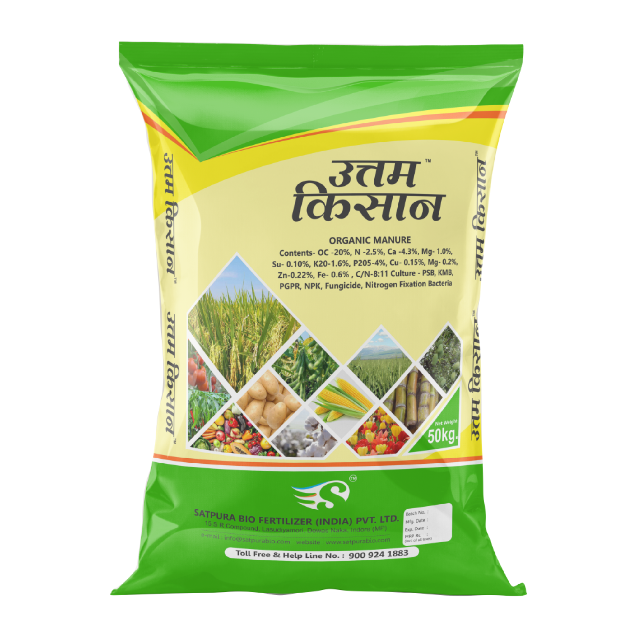 UTTAM KISAN (ORGANIC MANURE ) – Satpurabio Fertilizer